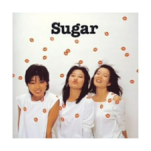 【発売日：2004年10月20日】シュガー (しゅがー)2004年10月20日 発売GOLDEN☆BEST'シリーズから、Sugar編。「ウエディング・ベル」「アバンチュールはルックスしだい」「私・にほリカ人」「Misty Night」他、...