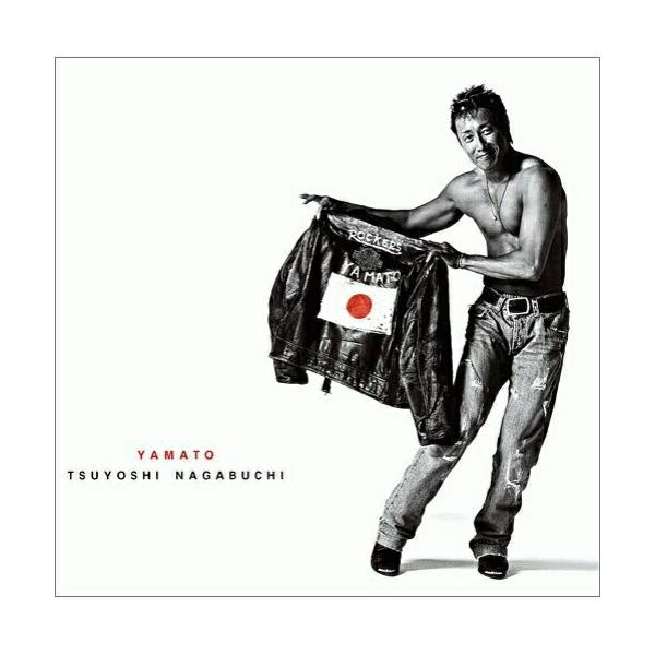 【発売日：2005年10月19日】長渕剛 (ナガブチツヨシ ながぶちつよし)2005年10月19日 発売長渕剛、自らの熱い魂が込められたコンセプチュアルなベスト・アルバム。DISC1には「JAPAN」「親知らず」「静かなるアフガン」他、全1...