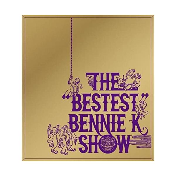 【発売日：2008年10月29日】BENNIE K (ベニーケー べにーけー)2008年10月29日 発売BENNIE Kのベスト・アルバム第2弾が完成。SEAMOをはじめSOFFet、Yukie、アルファとプロ・アマを問わずリスペクトする...