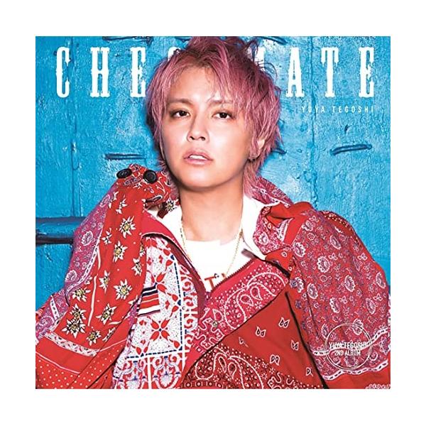 【発売日：2023年04月05日】手越祐也 (テゴシユウヤ てごしゆうや)2023年4月5日 発売2021年12月リリース衝撃的なデビューを果たしたアーティスト手越祐也の1stアルバム『NEW FRONTIER』、そして、2022年セカンド...