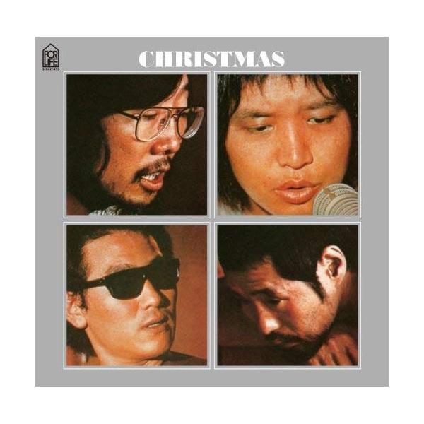 【発売日：2009年11月25日】オムニバス (泉谷しげる、吉田拓郎、井上陽水、小室等)2009年11月25日 発売フォーライフ創立メンバーである小室等、吉田拓郎、井上陽水、泉谷しげるの4人で作られたクリスマス・アルバム。CD:11.赤鼻の...