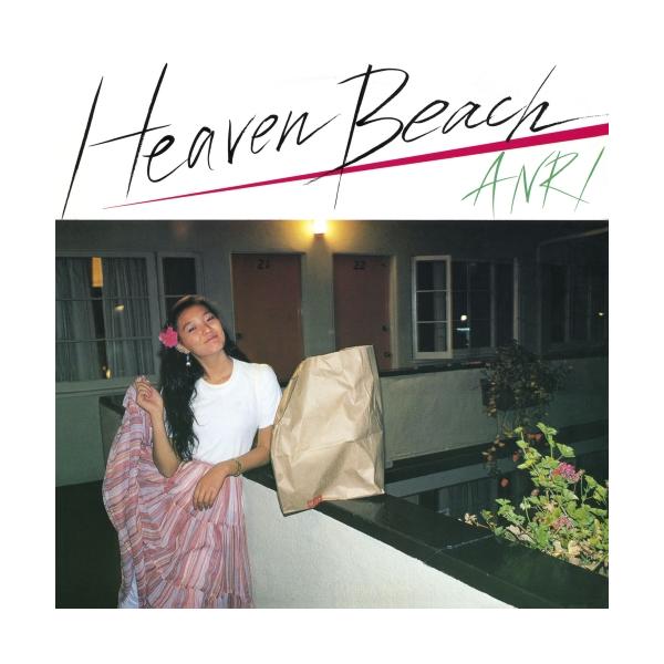 【発売日：2011年07月27日】杏里 (アンリ あんり)2011年7月27日 発売角松敏生をライターに迎え、ポップな魅力を満載した杏里の通算4枚目となるアルバム。「Fly By Day」他を収録。CD:11.二番目のaffair2.Las...