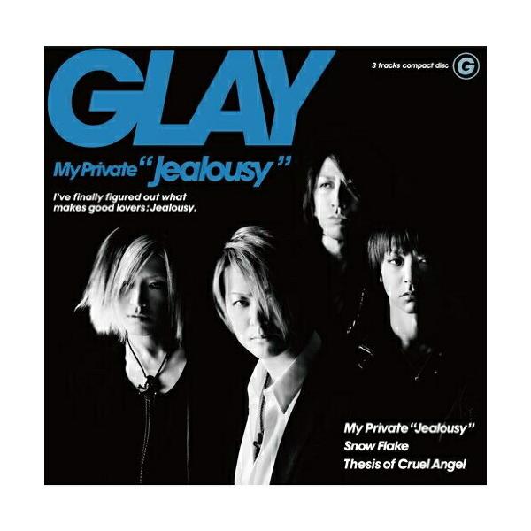 【発売日：2011年11月16日】GLAY (グレイ ぐれい)2011年11月16日 発売GLAYの通算44枚目となるシングル。TAKUROが作詞&amp;作曲を手掛けた表題曲は、エッジの効いたリフから流れるようなメロディ、情熱のこもったサ...