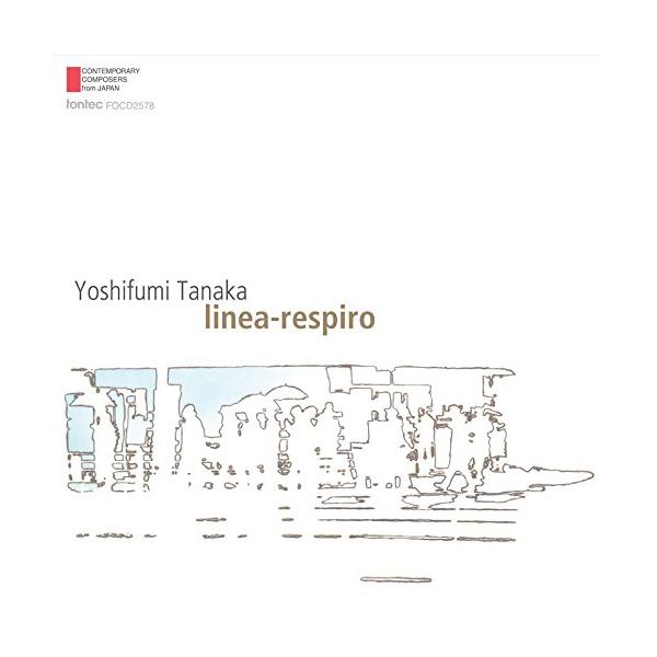 【発売日：2015年03月25日】クラシック (齋藤貴志、中村和枝、ヨハネス・カリツケ、クラングフォルム・ウィーン、ユリアン・ヘンペル、アンサンブル・ムジークファブリック、甲斐史子)2015年3月25日 発売