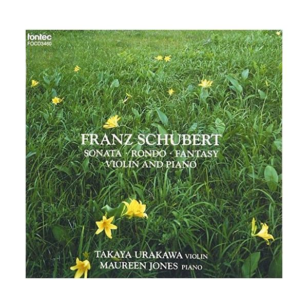 【発売日：1999年11月25日】浦川宜也 (ウラカワタカヤ うらかわたかや)1999年11月25日 発売