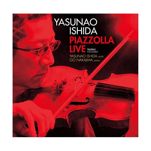 【発売日：2021年12月08日】石田泰尚 (イシダヤスナオ いしだやすなお)2021年12月8日 発売躍進を続けるカリスマティック・ヴァイオリニスト、石田泰尚のライブアルバム第4弾!今作では 2021年5月29日に栄区民文化センター  リ...