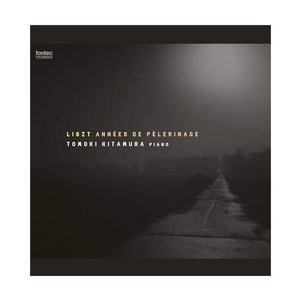 【発売日：2024年03月06日】北村朋幹 (キタムラトモキ きたむらともき)2024年3月6日 発売唯一無二の内容で、リリースごとに大きな注目を集める北村朋幹のCD。第76回文化庁芸術祭賞を受賞した『JOHN CAGE』に続くは、リスト最...