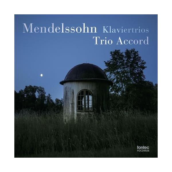 【発売日：2025年09月10日】トリオ・アコード (トリオアコード とりおあこーど)2025年9月10日 発売2003年、東京藝術大学在学中に俊英3名の同級生により結成されたトリオ・アコード。留学などによる中断期間を経て、現在は目覚ましい...