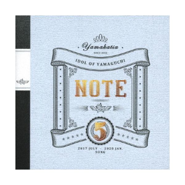 【発売日：2020年02月04日】Yamakatsu (ヤマカツ やまかつ)2020年2月4日 発売始動から8年間、ライブ遠征の移動距離地球約8週分!山口から全国・全世界へ向かうYamakatsuのアルバム!CD:11.distopia2....