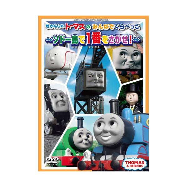 【発売日：2013年02月27日】キッズ ((キッズ)、比嘉久美子)2013年2月27日 発売