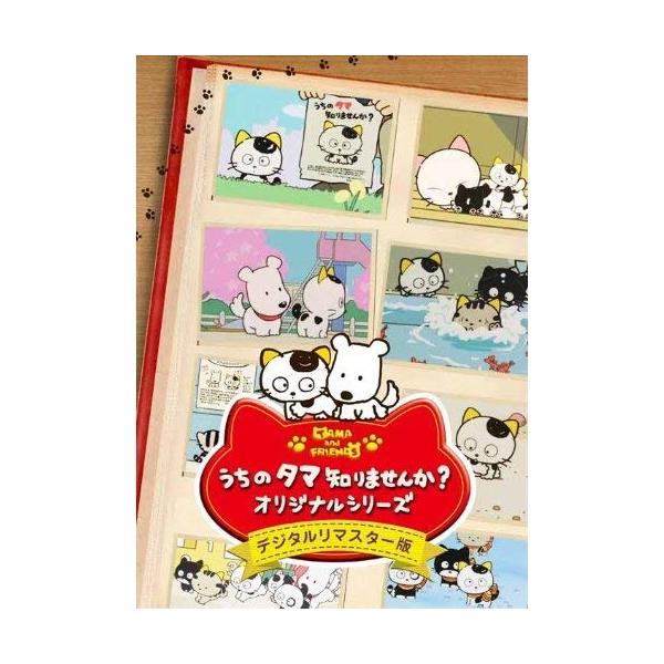 【発売日：2013年04月10日】キッズ2013年4月10日 発売