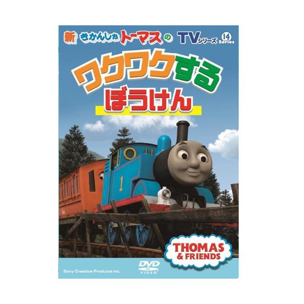 【発売日：2013年06月12日】キッズ (比嘉久美子)2013年6月12日 発売