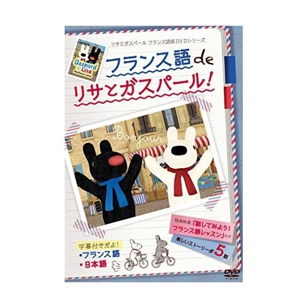 【発売日：2015年11月11日】キッズ (アン・グットマン、ゲオルグ・ハレンスレーベン)2015年11月11日 発売