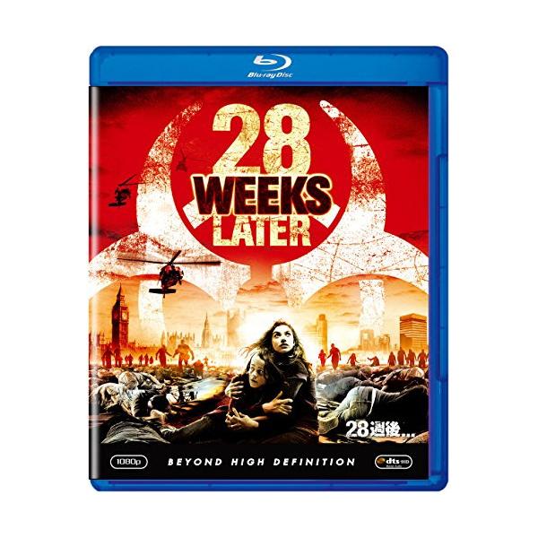 【発売日：2017年08月02日】洋画 (ロバート・カーライル、ローズ・バーン、ジェレミー・レナー、ファン・カルロス・フレスナディージョ、ダニー・ボイル、アレックス・ガーランド、ジョン・マーフィ)2017年8月2日 発売