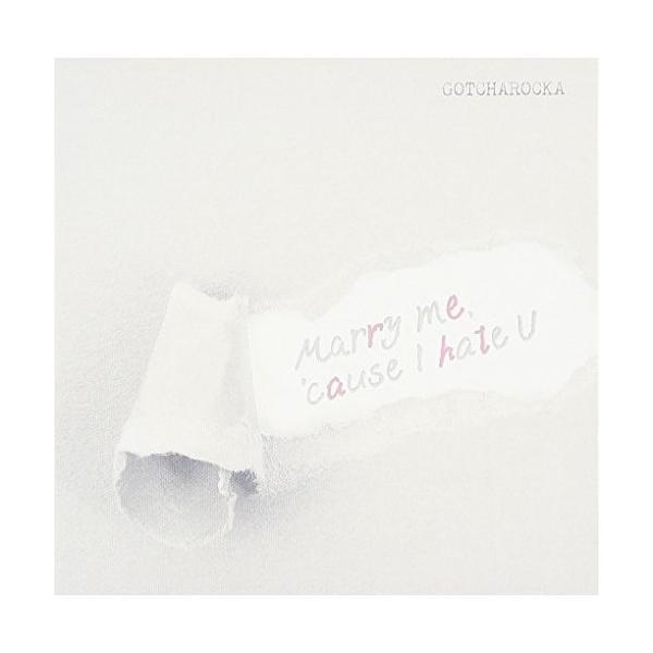 【発売日：2015年12月02日】GOTCHAROCKA (ガチャロッカ がちゃろっか)2015年12月2日 発売流麗で独特なメロディーに負の陰りや棘を盛り込んだ通算7枚目のシングル!前作「Royale」の世界観をしっかり継続させながらも、...