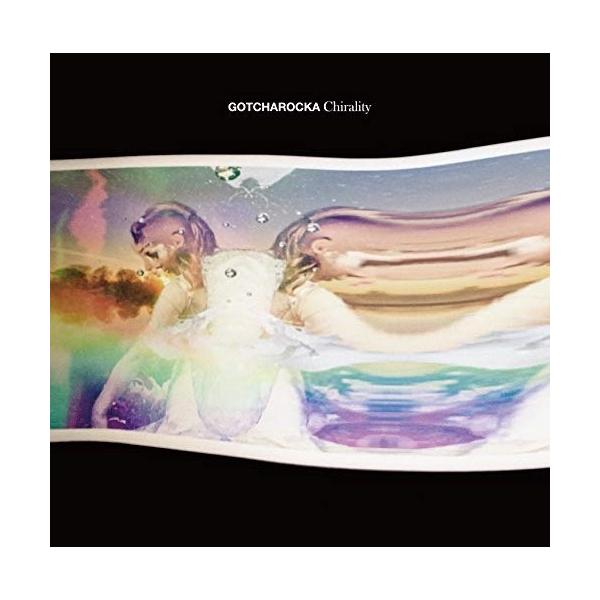 【発売日：2019年11月27日】GOTCHAROCKA (ガチャロッカ がちゃろっか)2019年11月27日 発売GOTCHAROCKA 約一年ぶりとなる新譜。表題曲の「Chirality」は、思わず手拍子をしたくなるような欧風なイントロ...