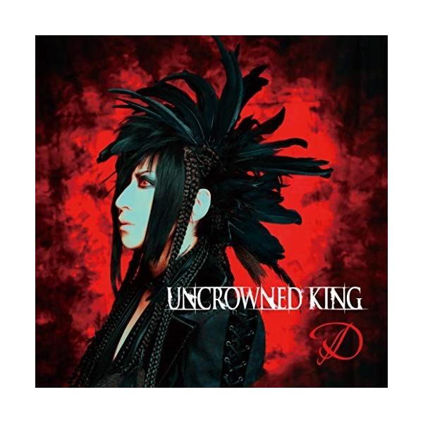 【発売日：2019年11月20日】D (ディー でぃー)2019年11月20日 発売結成16周年を迎えたDが放つ待望のシングル。結成当初から描き続けてきたヴァンパイアストーリーの最新作であり、Dならではのメロディアスなロックと近未来を感じさ...