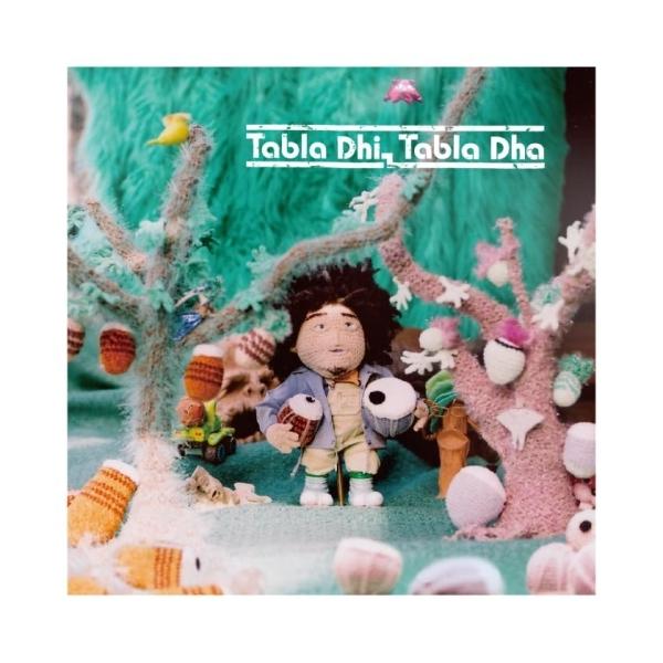 【発売日：2025年07月23日】U-zhaan (ユザーン ゆざーん)2025年7月23日 発売タブラ奏者ユザーンが、前作『Tabla Rock Mountain』から約11年ぶりとなるニューアルバム『Tabla Dhi, Tabla D...