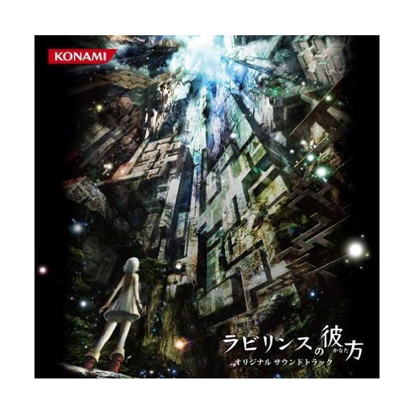 【発売日：2012年01月18日】桜庭統 (サクラバモトイ さくらばもとい)2012年1月18日 発売KONAMI×トライエースがお届けする、RPG『ラビリンスの彼方』のサントラがゲームと同時登場。音楽は桜庭統がフル・プロデュース。普段はオ...