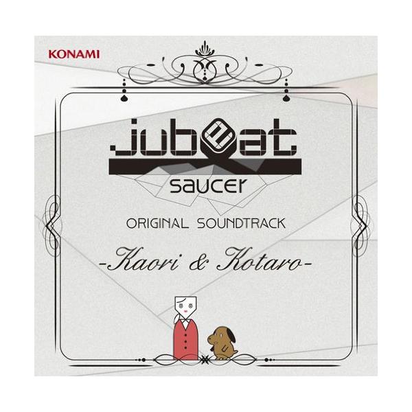 【発売日：2013年03月27日】ゲーム・ミュージック (AiMEE、Mayumi Morinaga、positive MA、ニアちゃんのうたのひと、あさき、ASMAT &amp; emi、浅葉リオ)2013年3月27日 発売新感覚のアーケ...