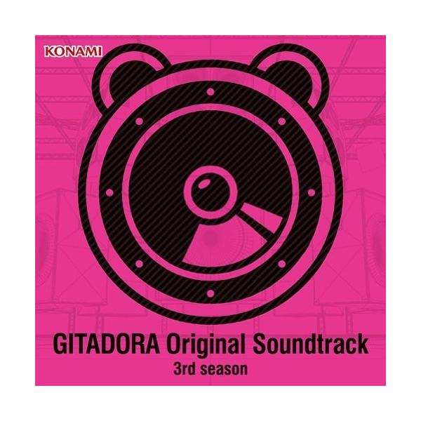 【発売日：2014年03月26日】ゲーム・ミュージック (達見恵 featured by 佐野宏晃、PON、純情ディスコード、小林信一、猫叉Master、栗須承之介、岡田知亜美)2014年3月26日 発売アーケードゲーム『GITADORA』...