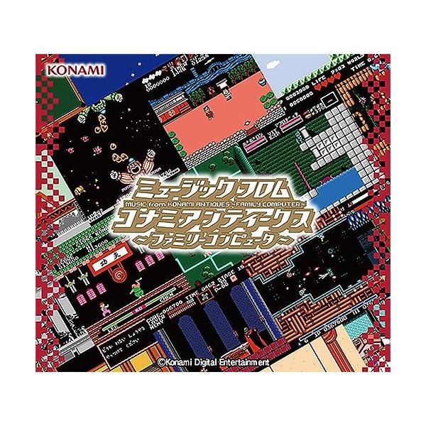 【発売日：2023年11月15日】ゲーム・ミュージック2023年11月15日 発売KONAMIのファミリーコンピュータタイトル44作品のオリジナルゲームサウンドを収録したCD-BOXが発売!1985年の『イー・アル・カンフー』、1986年の...