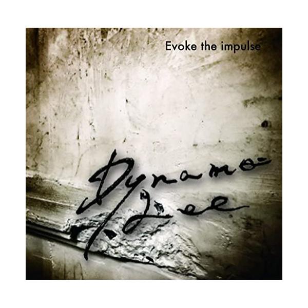 【発売日：2023年03月29日】Dynamo Lee (ダイナモリー だいなもりー)2023年3月29日 発売Dynamo Lee のデビューアルバムとなる本作は、表舞台ではすっかり絶滅危惧種と成った、ロックサウンド、アプローチ、インパク...