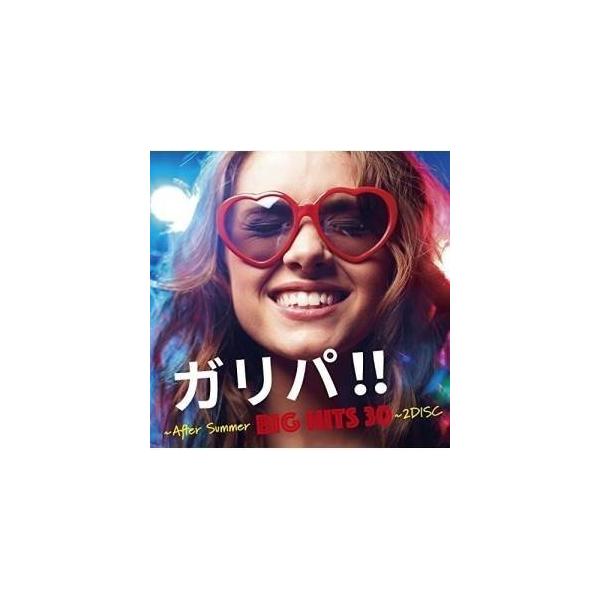 【発売日：2016年09月14日】オムニバス2016年9月14日 発売女の子の心をわしづかみ!最新洋楽ヒット曲を詰め込んだBEST EDM COVER 2枚組!1コーラスだけの短いミックスCDではなく、タップリ聞けてしっかりアガる、EDMカ...