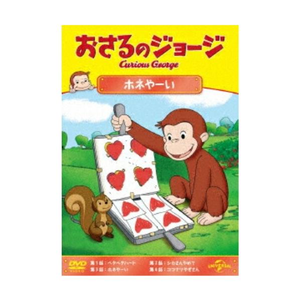 【発売日：2017年03月24日】キッズ2017年3月24日 発売