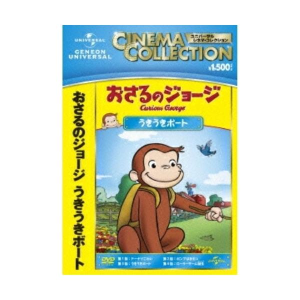 【発売日：2013年01月11日】キッズ2013年1月11日 発売