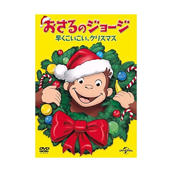 【発売日：2014年11月06日】キッズ2014年11月6日 発売