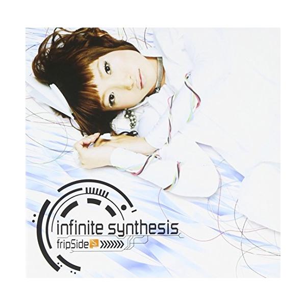 【発売日：2010年12月01日】fripSide (フリップサイド ふりっぷさいど)2010年12月1日 発売CD:11.only my railgun2.LEVEL5-judgelight-3.everlasting4.late in ...