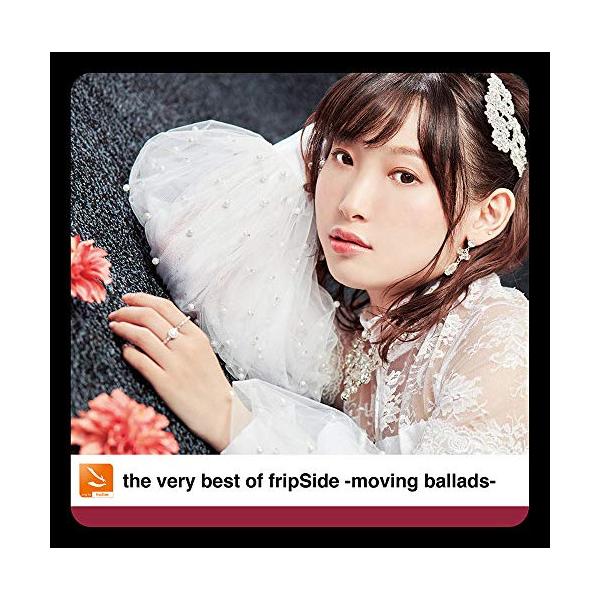 【発売日：2020年11月04日】fripSide (フリップサイド ふりっぷさいど)2020年11月4日 発売第2期fripSide初のベストアルバムを2作同時リリース!本作は、南條愛乃をボーカルに迎え10周年を迎えたfripSideが紡...