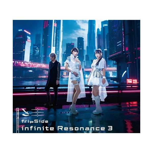 【発売日：2024年10月09日】fripSide (フリップサイド ふりっぷさいど)2024年10月9日 発売上杉真央、阿部寿世のボーカル2名体制で突き進む第3期fripSideの3rdアルバム!CD:11.Starlit Moment2...