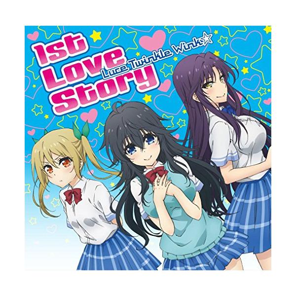 【発売日：2016年06月01日】Luce Twinkle Wink☆ (ルーチェトゥインクルウィンク るーちぇとぅいんくるうぃんく)2016年6月1日 発売”輝く瞬間(とき)をトキメキに”をキャッチフレーズに可愛らしさと思いっきりの良いダ...