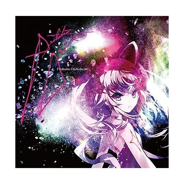 【発売日：2021年11月24日】フェイルノート(CV:赤尾ひかる) (フェイルノートシーブイアカオヒカル ふぇいるのーとしーぶいあかおひかる)2021年11月24日 発売555万ダウンロード突破の人気スマートフォン向けアプリゲーム『ファン...