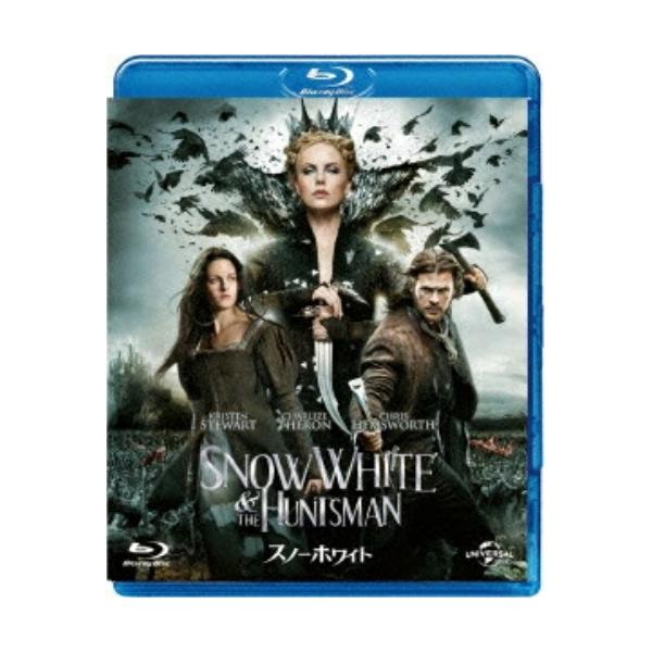 【発売日：2013年06月05日】洋画 (クリステン・スチュワート、シャーリーズ・セロン、クリス・ヘムズワース、ルパート・サンダーズ、ジェームズ・ニュートン・ハワード)2013年6月5日 発売