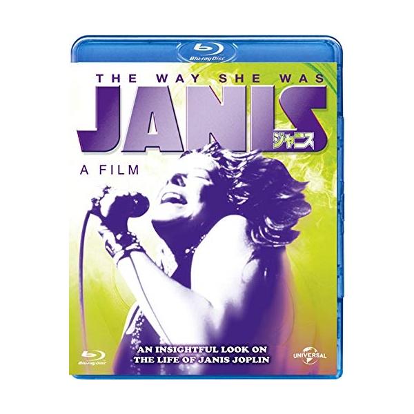 【発売日：2019年01月09日】ジャニス・ジョプリン (ジョプリンジャニス じょぷりんじゃにす)2019年1月9日 発売