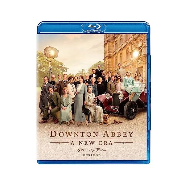 【発売日：2023年09月06日】洋画 (ヒュー・ボネヴィル、エリザベス・マクガヴァーン、マギー・スミス、ミシェル・ドッカリー、ローラ・カーマイケル、アレン・リーチ、サイモン・カーティス、ジョン・ラン)2023年9月6日 発売