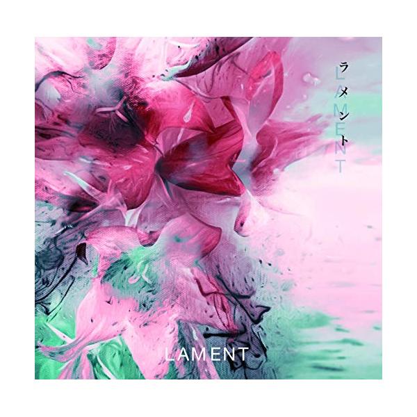 【発売日：2018年10月24日】The THIRTEEN (サーティーン さーてぃーん)2018年10月24日 発売The THIRTEENの3rd EP。前作URGE-アージ-から約半年、タイトルの意味となる”哀”をテーマとした楽曲を収...