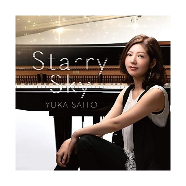 【発売日：2019年05月27日】齋藤友香 (サイトウユカ さいとうゆか)2019年5月27日 発売クラシック出身ピアニストが書き下ろした初のオリジナル作品。クールでポップな作品から、癒し作品までのピアノミニアルバム。CD:11.Alone...