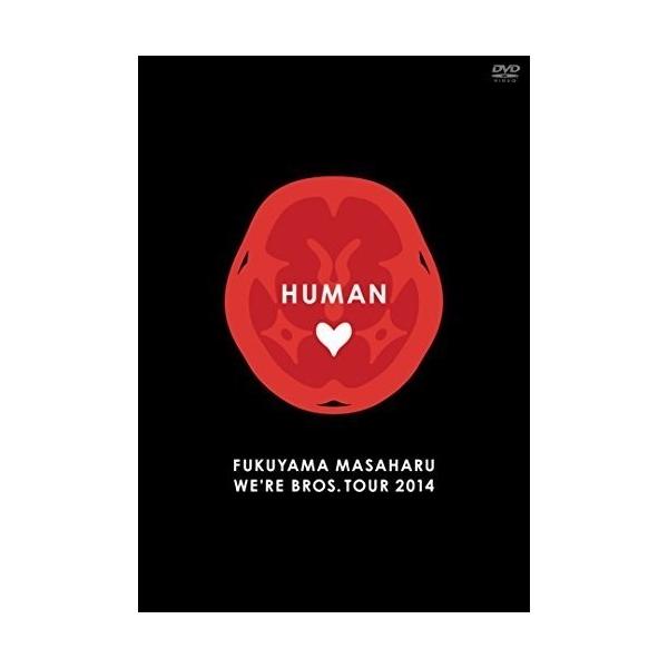 【発売日：2015年04月08日】福山雅治 (フクヤママサハル ふくやままさはる)2015年4月8日 発売DVD:11.Here Comes The Dawn2.〜Opening theme for tour(HUMAN)〜3.Beauti...