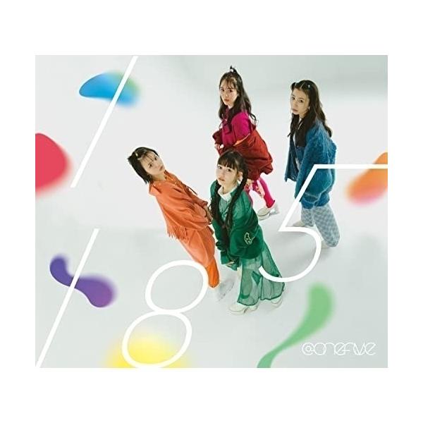 【発売日：2022年02月02日】@onefive (ワンファイブ わんふぁいぶ)2022年2月2日 発売令和元年に結成された、 SOYO・MOMO・KANO・GUMIからなる4人組ガールズユニット、@onefive初のアルバム!2019年...