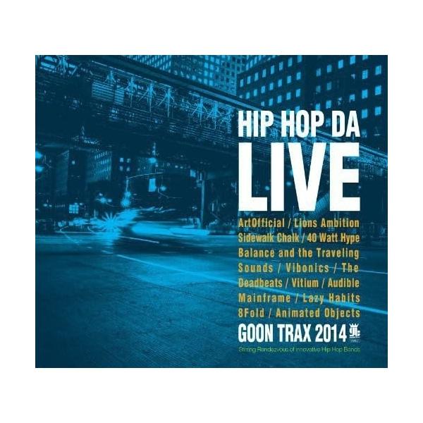 【発売日：2014年04月16日】オムニバス (アートオフィシャル、ライオンズ・アンビション、サイドウォーク・チョーク、40 Watt Hype、Balance &amp; The Traveling Sounds、ザ・デッドビーツ、ヴィテ...