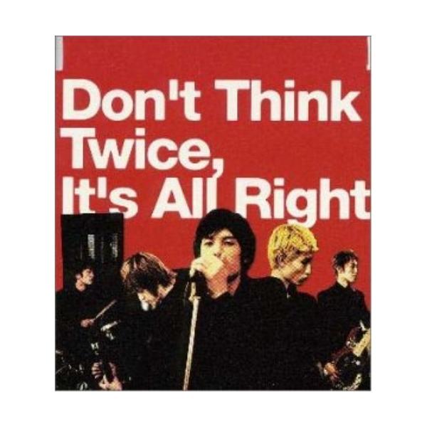 【発売日：2000年07月19日】WAG (ワグ わぐ)2000年7月19日 発売TV:NTV系『あけすけ』7月度エンディング・テーマ、Sky PerfecTV『BOOMS』7月度オープニング・テーマ。CD:11.Don't Think T...