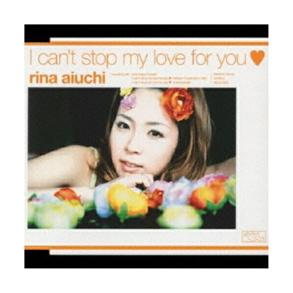 【発売日：2002年04月10日】愛内里菜 (アイウチリナ あいうちりな)2002年4月10日 発売愛内里菜の作詞、「NAVY BLUE」や「Rosemary」も手掛けた川島だりあの作曲による突き抜けるヴォイスに併せた心地良いダンス・ポップ...