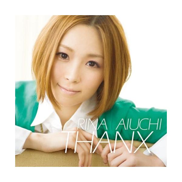 【発売日：2009年03月25日】愛内里菜 (アイウチリナ あいうちりな)2009年3月25日 発売節目となるデビュー10年目(2009年時)のスタートに、待望の7thオリジナル・アルバムが到着♪日常にあふれる色々な'ありがとう'を愛とロッ...