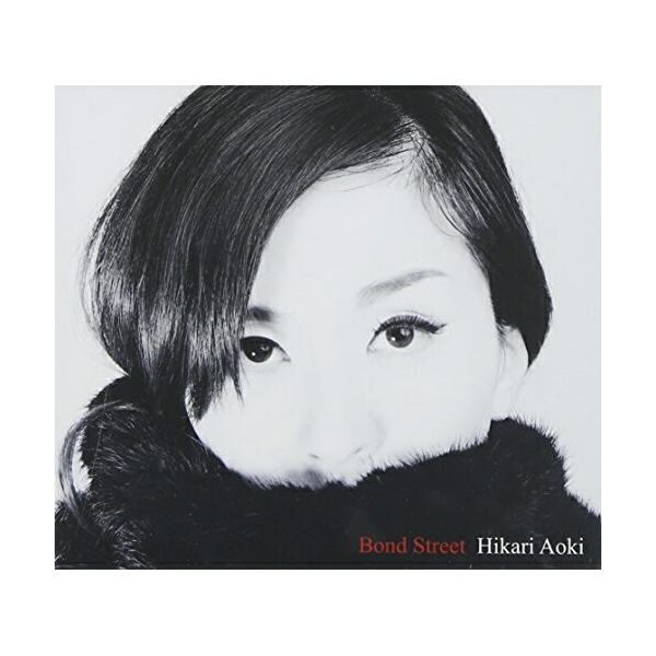 【発売日：2012年12月05日】Hikari Aoki (ヒカリアオキ ひかりあおき)2012年12月5日 発売CD:11.Two for the road2.Sway3.Les enfants s'ennuient le dimanch...