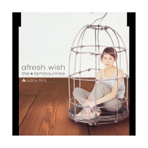 【発売日：2003年03月05日】the★tambourines (タンバリンズ たんばりんず)2003年3月5日 発売松永安未を中心としたポップ・グループ、the★tambourinesのシングル。倉木麻衣の「Feel Fine!」等でお...