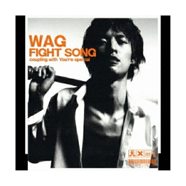 【発売日：2003年05月28日】WAG (ワグ わぐ)2003年5月28日 発売5人組バンド、WAGの通算8枚目のシングル。ロックをベースにヒップホップを盛り込んだ、ミクスチャー・ロック風に仕上がっている。TV:YTV/NTV系『プロの動...
